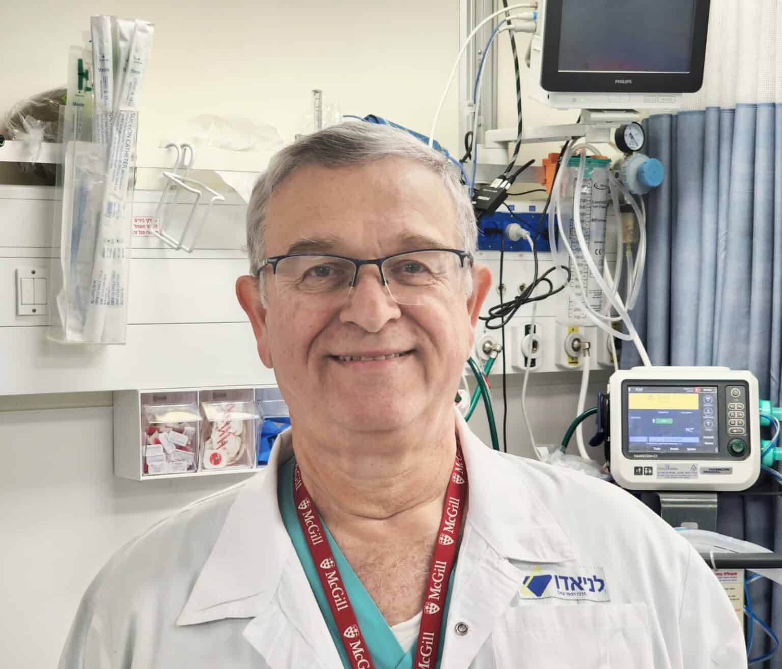 Dr. Michael Stein was appointed to manage the trauma unit at Laniado ...